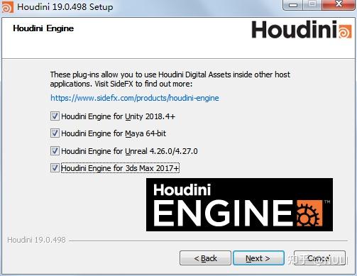 Houdini-19软件安装包下载链接及安装教程 - 知乎