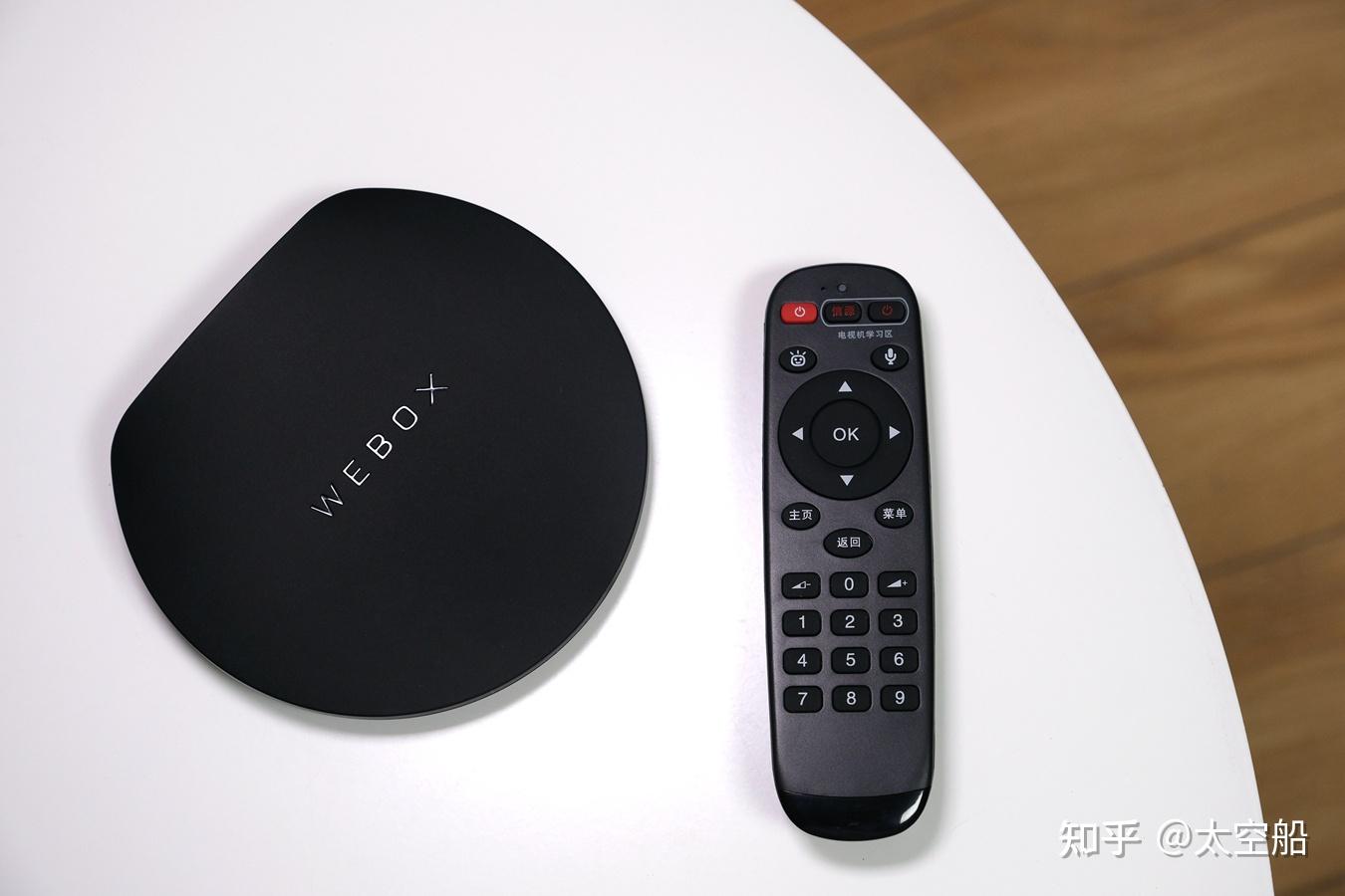 出色的编解码能力，简易的操控系统，泰捷电视盒子WE40S - 知乎