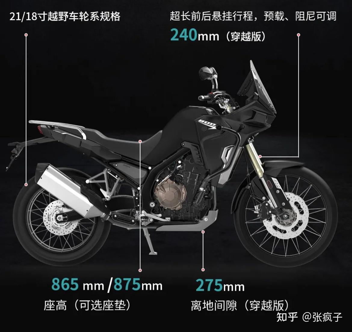 4.5万可入门800CC级别ADV，凯越800X会是春风800MT的劲敌吗？ - 知乎