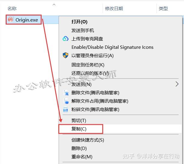 Origin 2025全新版本来袭（附：安装包下载） - 知乎