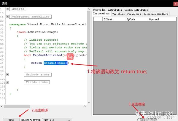 Visual Studio 2022开发Arduino详述 - 知乎