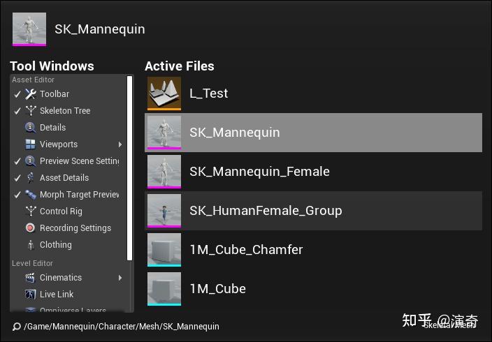 【UE5】场景优化相关 - 知乎