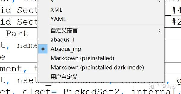 使用Notepad++查看编辑abaqus的.inp文件 - 知乎