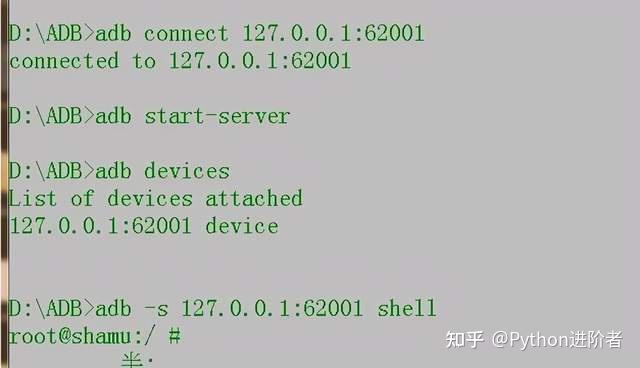 盘点Python编程的简易版自动化工具——ADB史上全操作 - 知乎