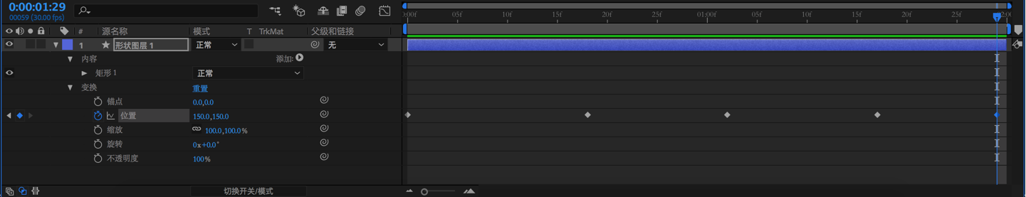 面向前端的 Lottie & AE 动画手把手入门教学 - 知乎