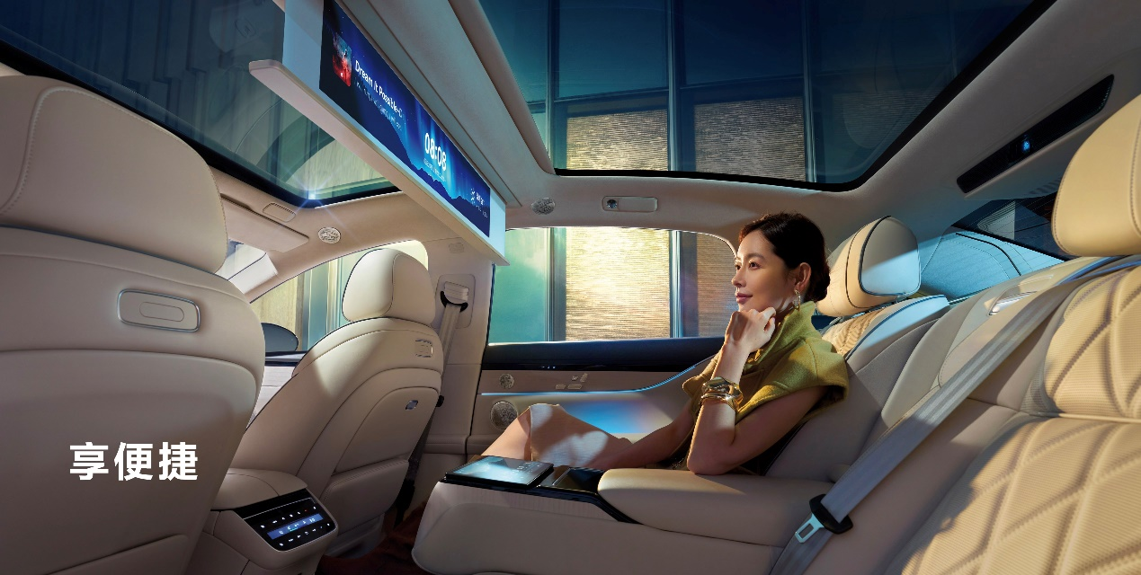 三天大定顶BBA半个月！30.98万起的享界S9增程版多超值？ - 知乎