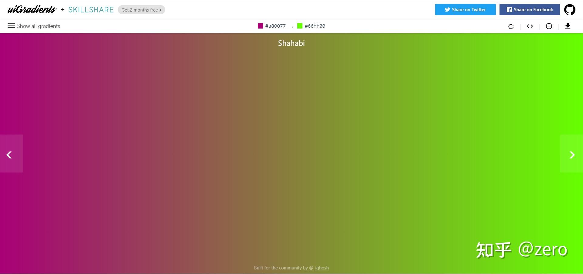 优质的免费颜色、调色板生成器——设计出自己的色彩搭配 - 知乎