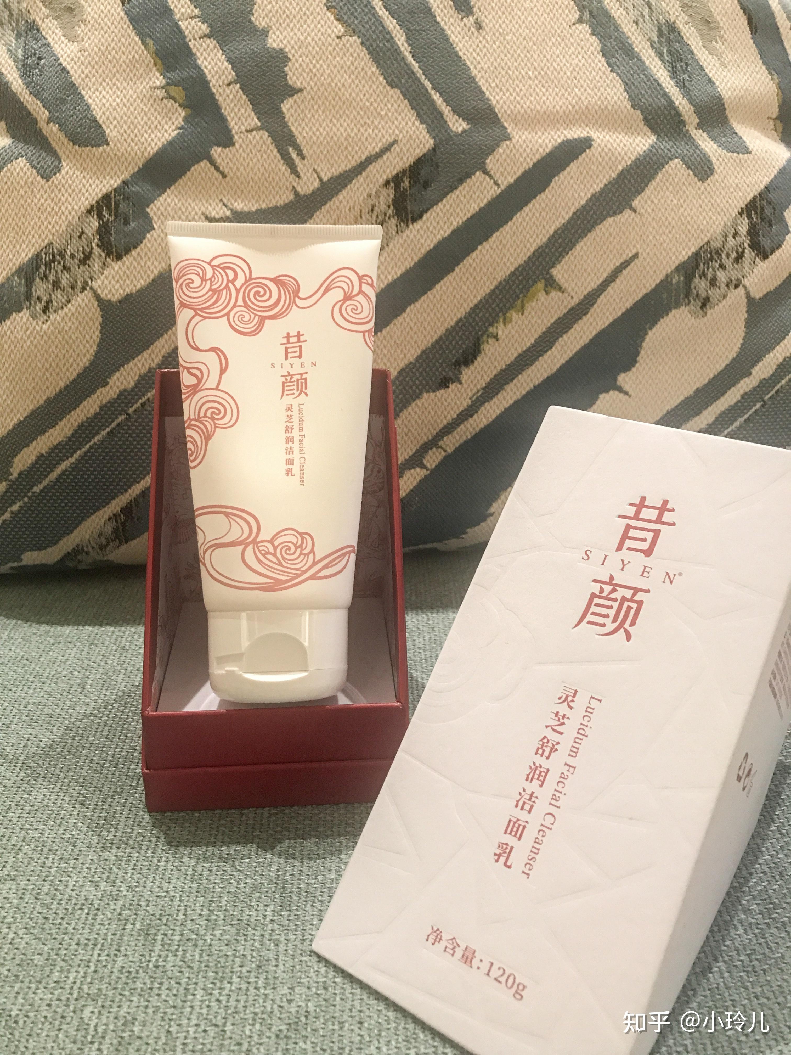 都听我说洗面奶天花板是SIYEN - 知乎