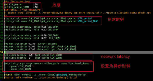 IMPL13.异步路径上的Max Delay分析 - 知乎