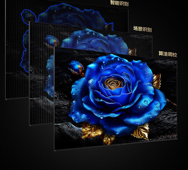 电视tcl t8h和t7h哪个好？实话实说区别如何 - 知乎