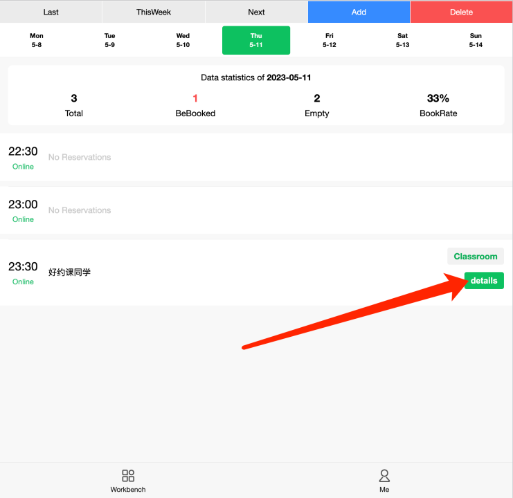 好约课的外教说明书 Teacher Client Manual - 知乎