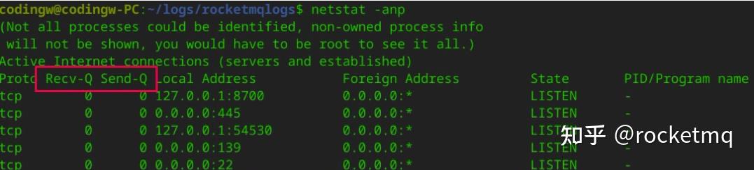 如何排查RocketMQ消息发送超时故障 - 知乎