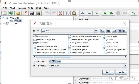 Jenkins+Jmeter+Ant 接口持续集成 - 知乎