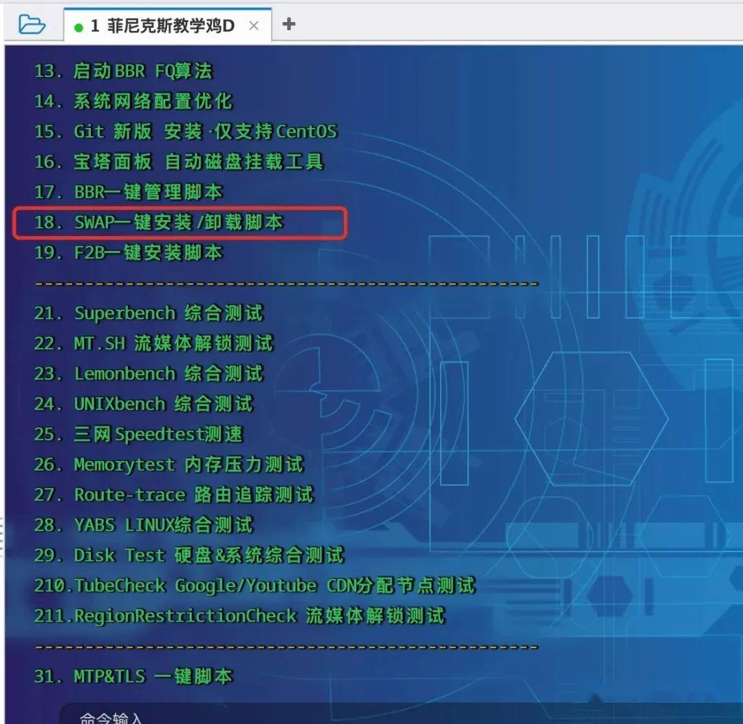 【好玩的docker项目】开箱即用！TeamViewer、向日葵的替代品，20分钟自建一个开源远程桌面服务—RustDesk - 知乎