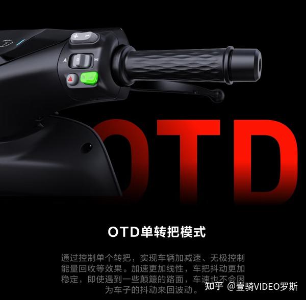 远行者Fz MIX，FMIX升级版？ - 知乎