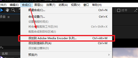 AE2021如何导出MP4格式？ - 知乎