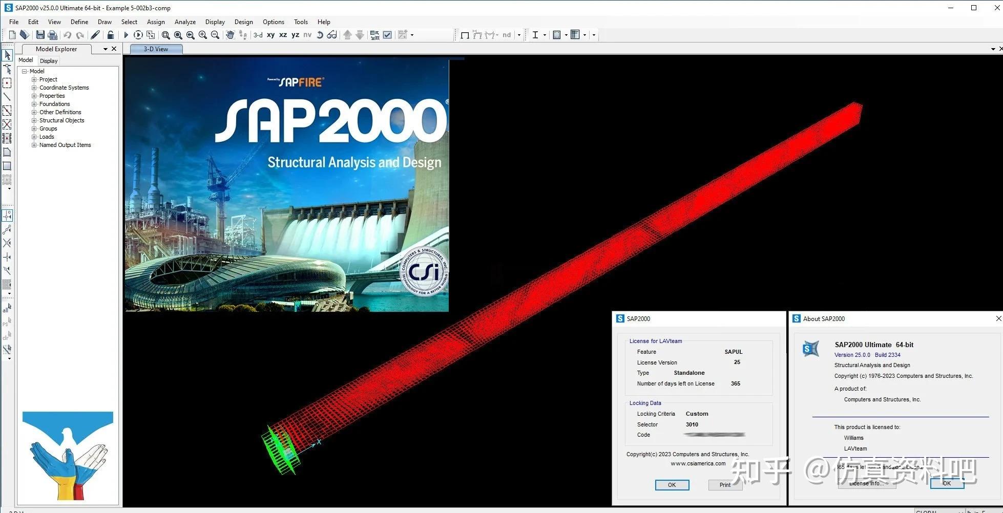 CSI SAP2000 25.0.0 - 知乎
