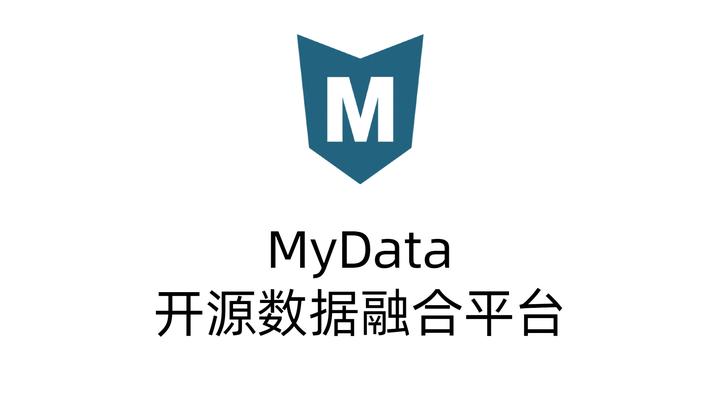 [自研开源] MyData v0.7.2 更新日志 - 知乎