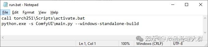 一文入门ComfyUI-免费文生图工具 - 知乎