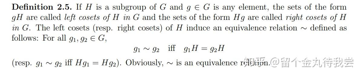 Z/pZ是啥? - 知乎