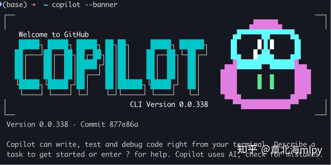 Github 的新动作——GitHub Copilot CLI - 知乎