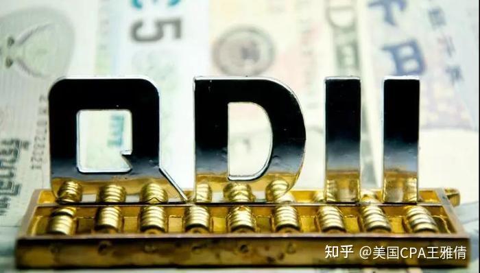 收藏！境外投资路径分析：ODI、FDI、QDII、QDLP、QDIE几种海外投资方式如何选择最适合你的？ - 知乎