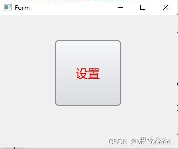 Qt QPushButton详解 - 知乎