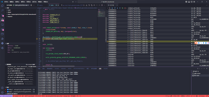 VS Code 搭建STM32/GD32开发环境|一键编译|一键烧写|一键调试|一键打包|CMake|Linux/windows兼容 - 知乎