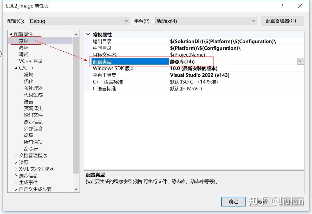 SDL2教程【三】加载图片 - 知乎