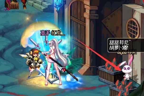 DNF：兔女郎装扮领取流程！隐藏得太深了！ - 知乎