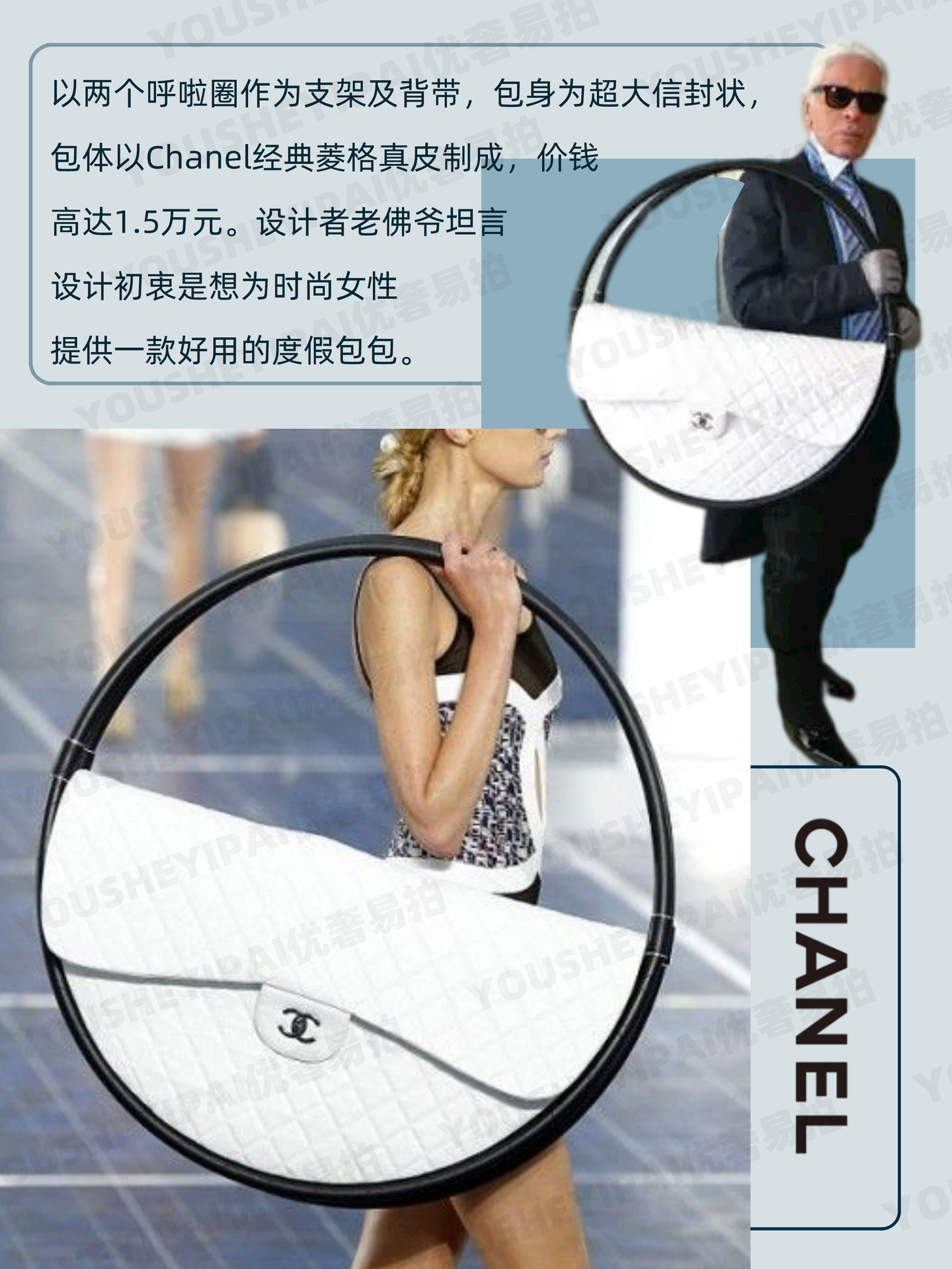 奢侈品盘点｜那些大牌出过的奇葩时尚单品|惊出下巴 - 知乎