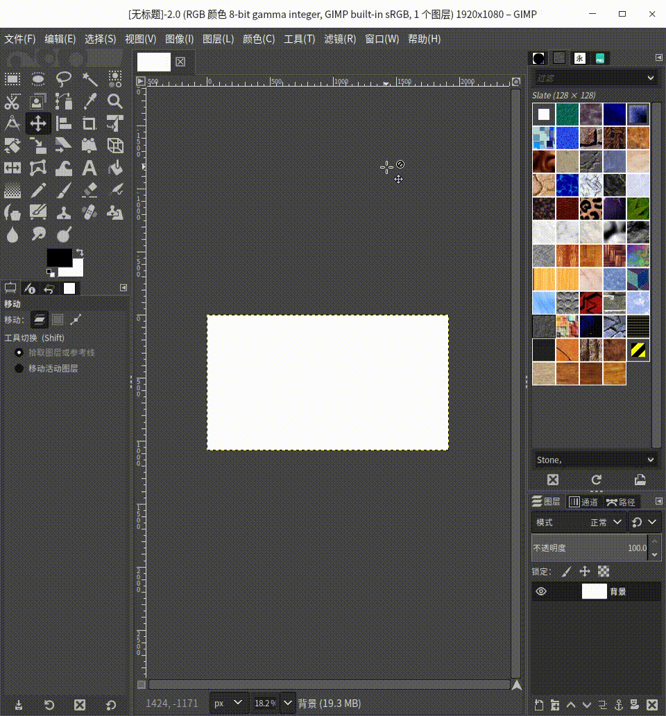 GIMP教程-保存文件及图片 - 知乎