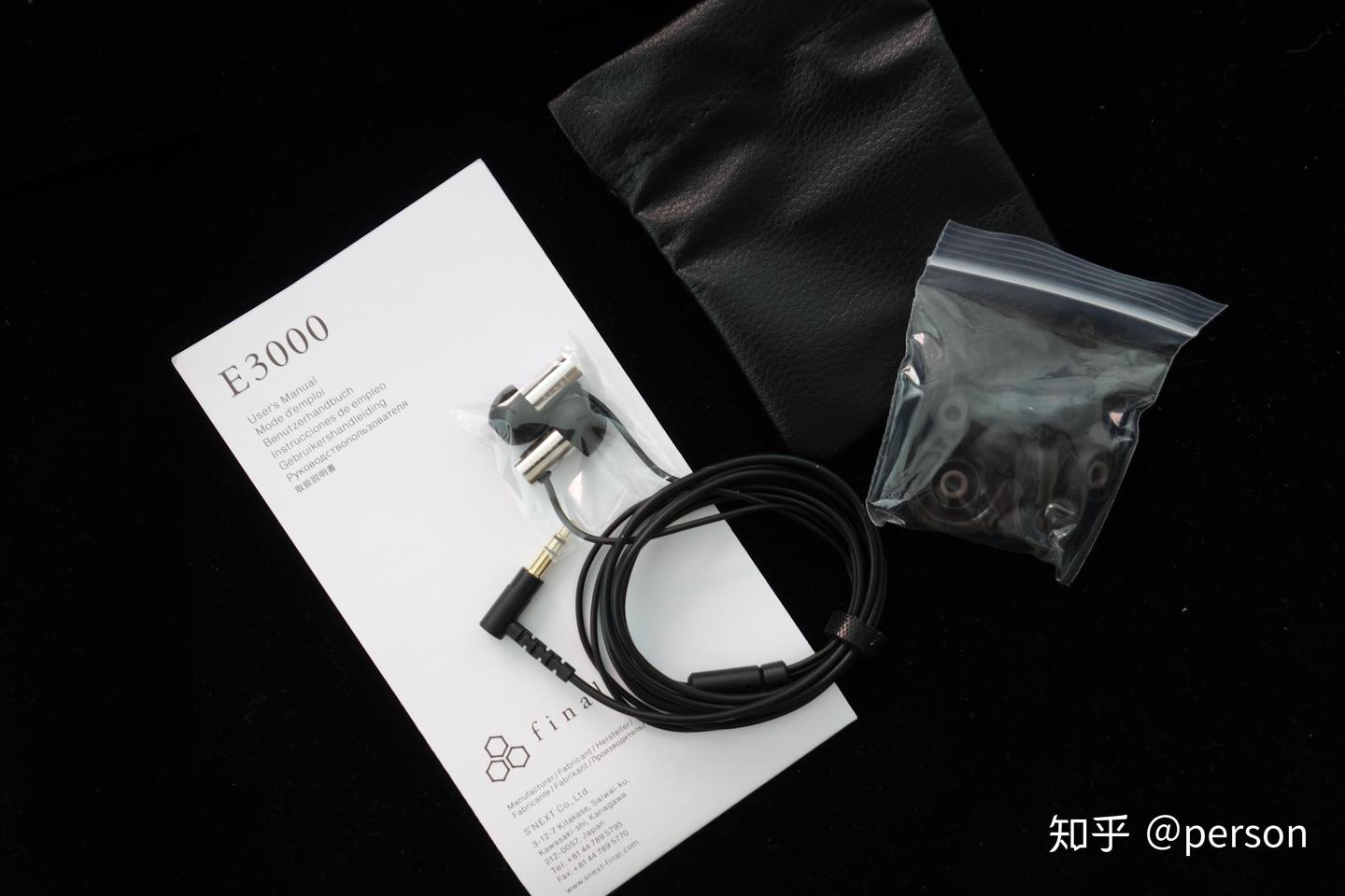 潜力大 润泽 小奢华 VGP金奖 FINAL E3000评测 - 知乎