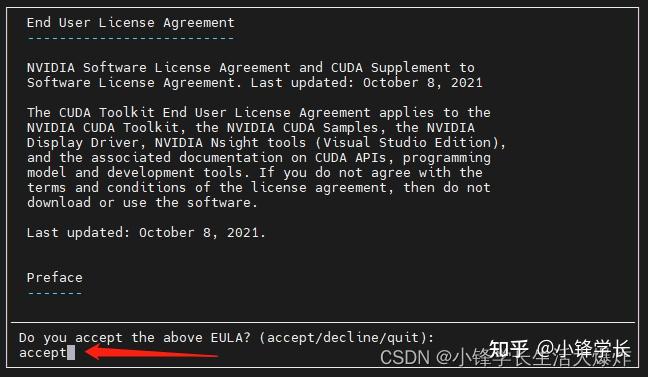 【教程】Ubuntu20.04安装NVIDIA CUDA全纪录+解决SSH一段时间自动断开报Destination Host Unreachable - 知乎