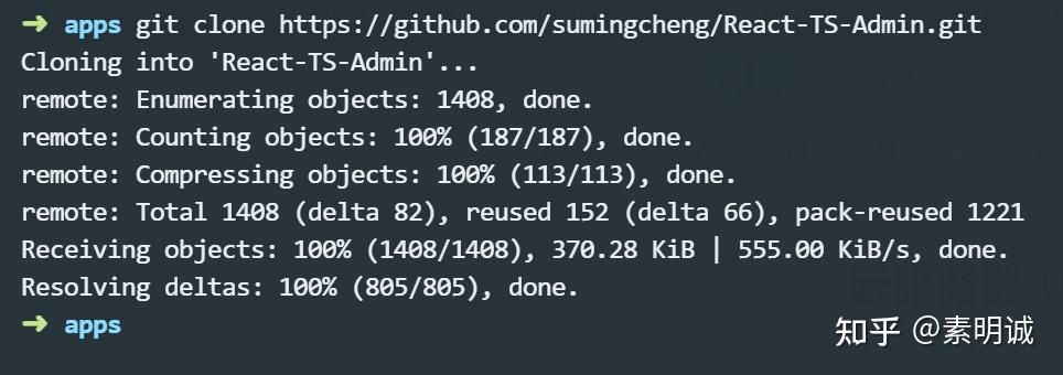 云服务器 Ubuntu 如何访问 GitHub - 知乎