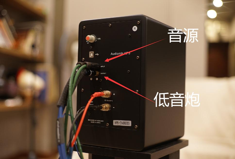不买惠威和漫步者电脑音箱还能买什么？Audiomis HP5 DSP音箱试用 - 知乎