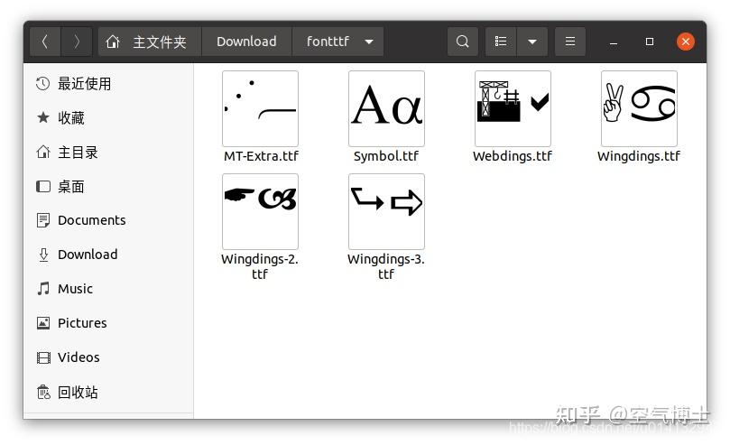 ubuntu18.04 操作日志-2 - 知乎