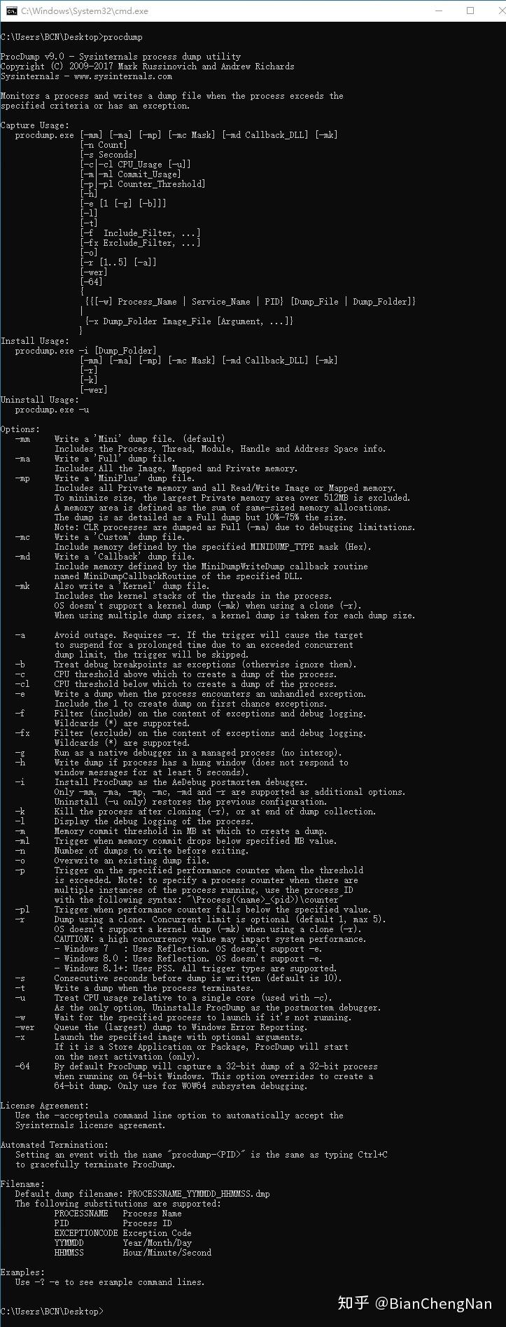 你需要知道的 N 种抓取 dump 的工具 - 知乎