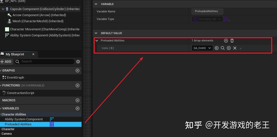 [玩转UE4/UE5动画系统＞技能系统（GAS）篇] 三 影响 Gameplay Effect（GE） - 知乎