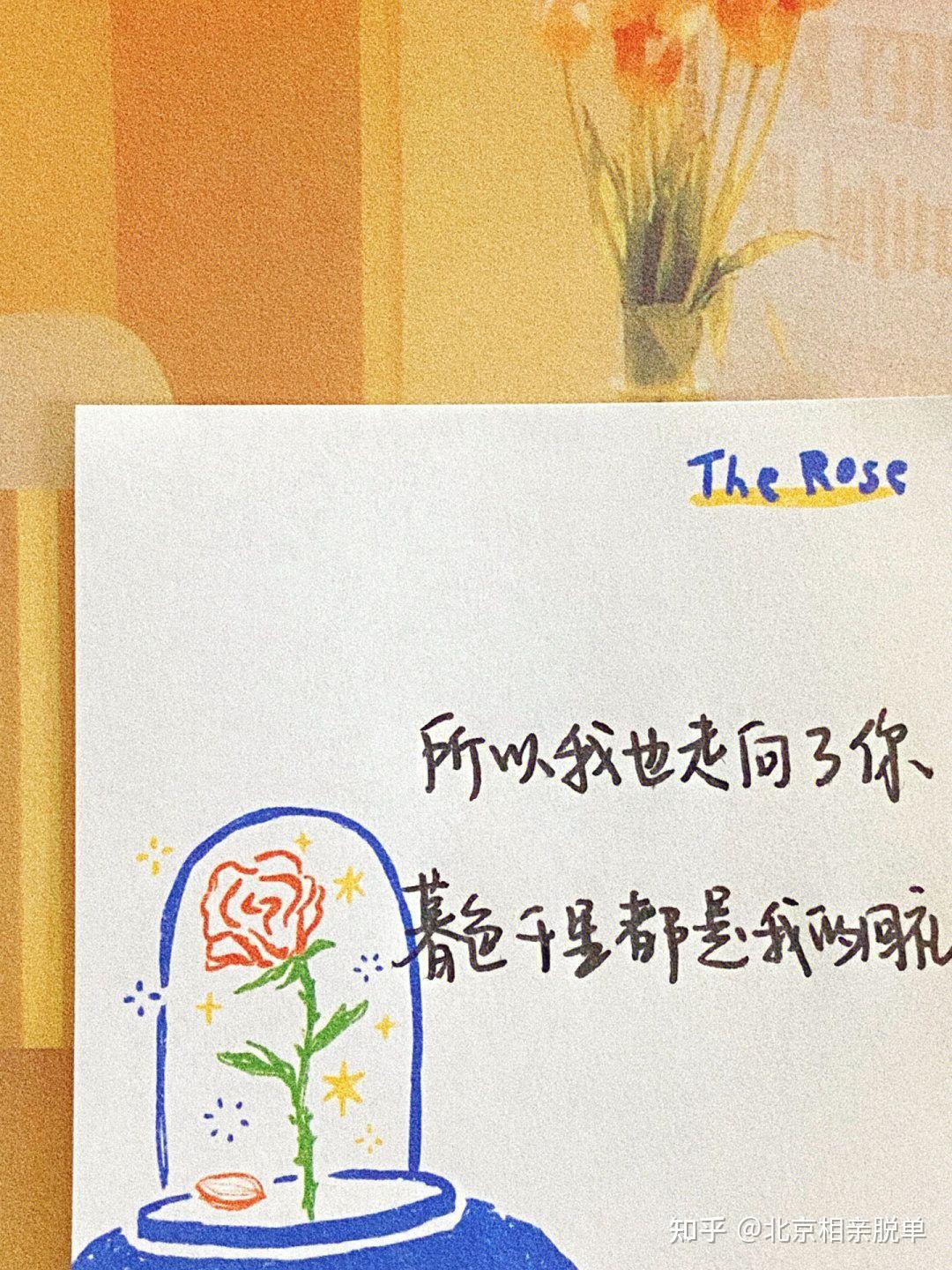 默默官宣文案高质量惊艳文案 知乎
