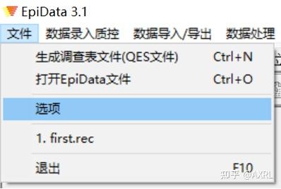 通用技术-EPIDATA-使用指南 - 知乎
