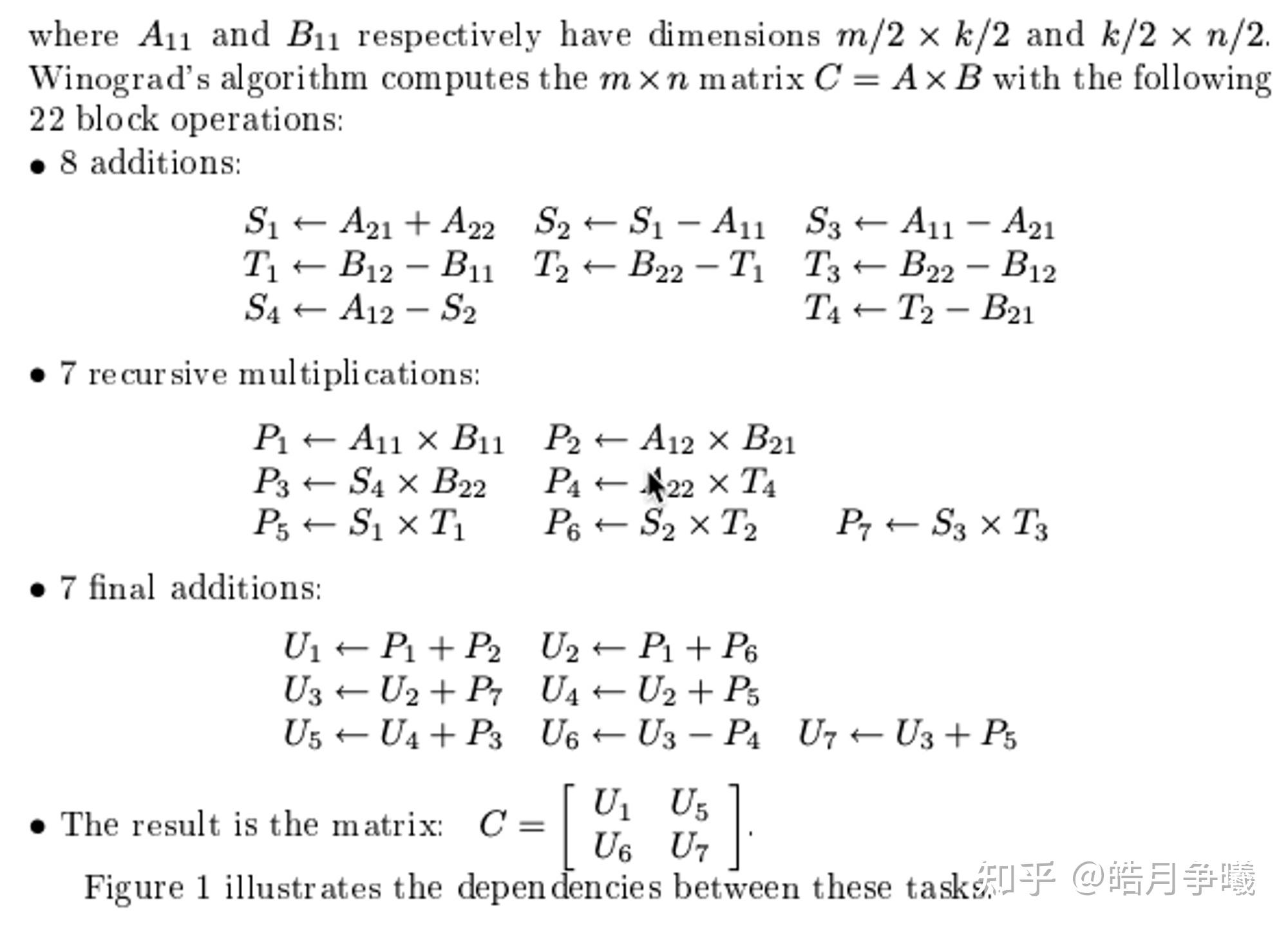 矩阵计算优化之Strassen算法(MNN框架实现代码解析) - 知乎
