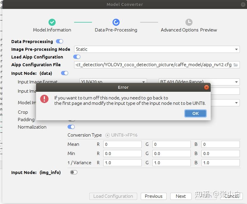 玩转Atlas200DK（九）ATC模型转换 - 知乎