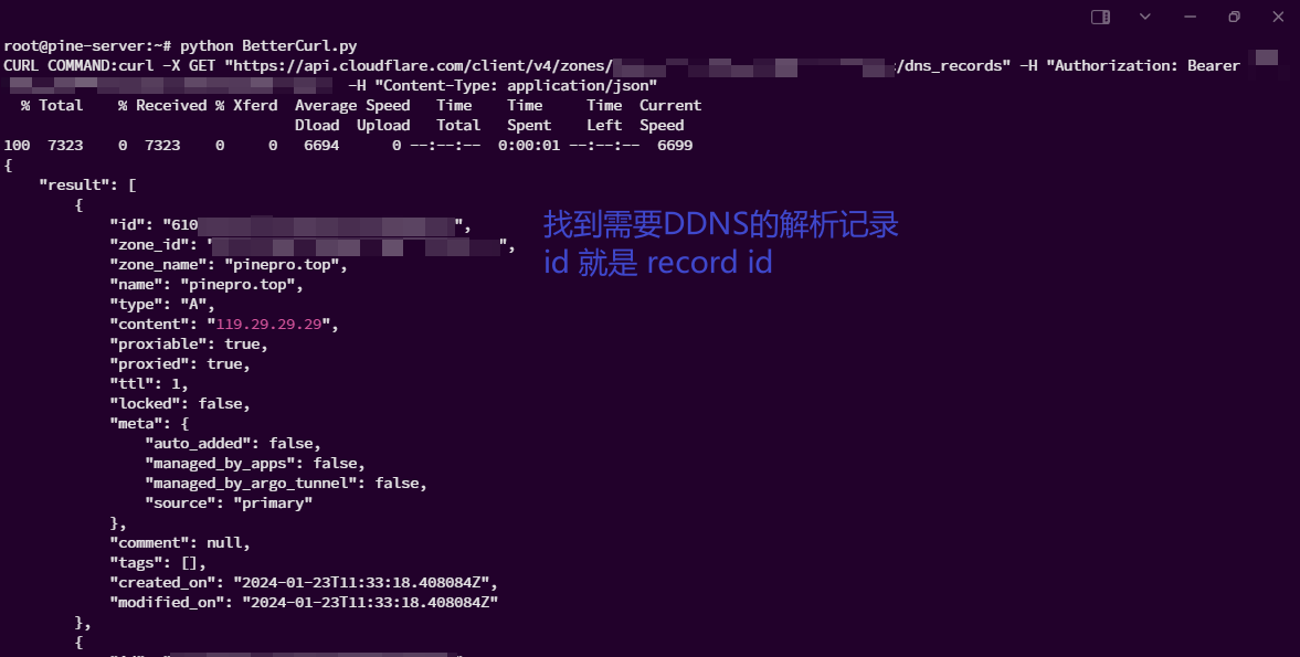 教程 | 基于 CloudFlare API 部署 DDNS | Debian - 知乎