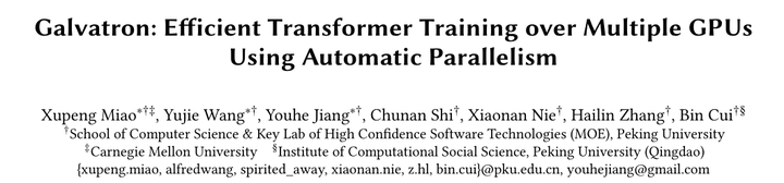 VLDB论文解读【Galvatron: Efficient Transformer Training over Multiple GPUs Using Automatic ...