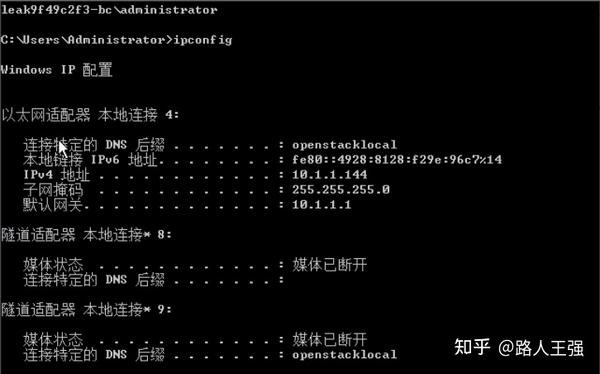 MS09-050_smbv2_rce - 知乎