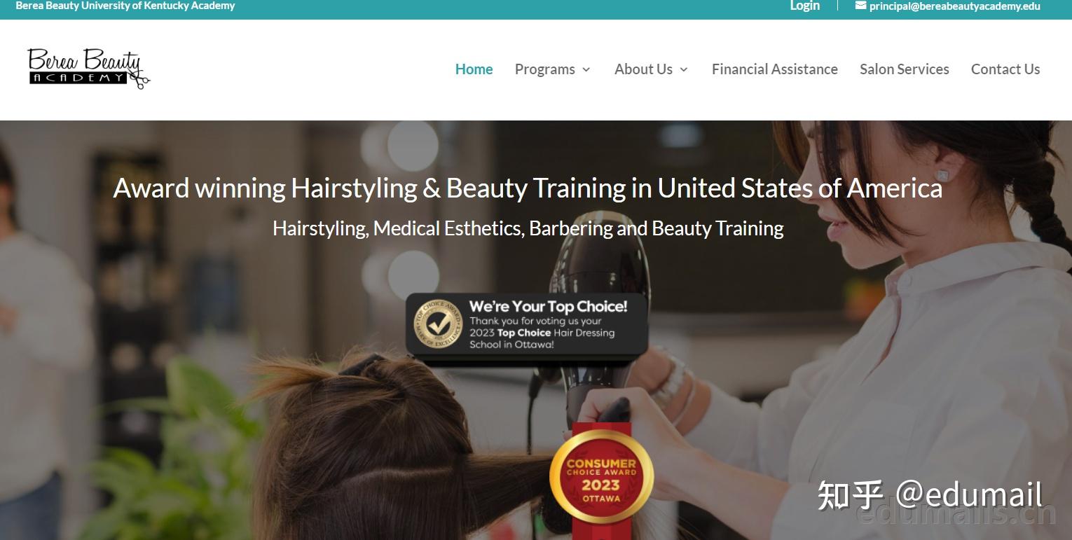 美国大学真正的无美国管理永久校友edu邮箱功能对比介绍评测分享 - 知乎