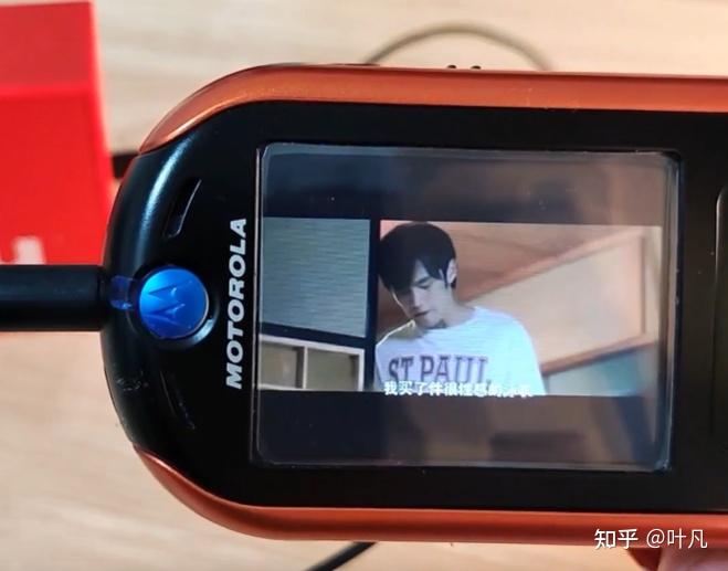 电子怀旧之旅（13）- 功能机时代的刷机神器 - 摩托罗拉E2 - 知乎