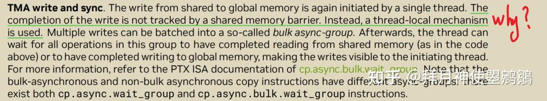 谁能为我介绍一下 Hopper 架构的 TMA 的使用细节？ - 知乎