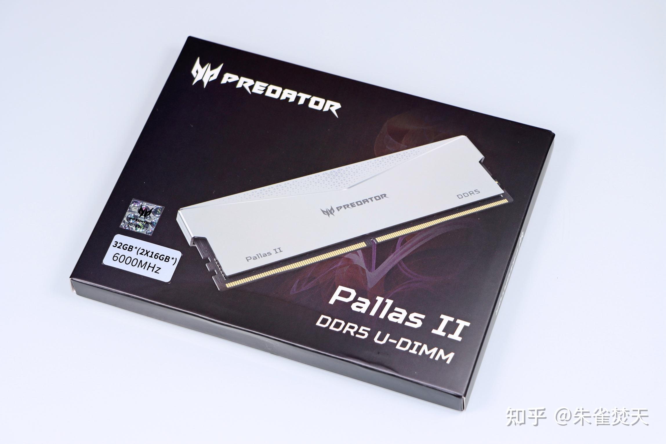 了解下！超值、超好用的 DDR5 内存条——宏碁掠夺者 Pallas II 凌霜 - 知乎